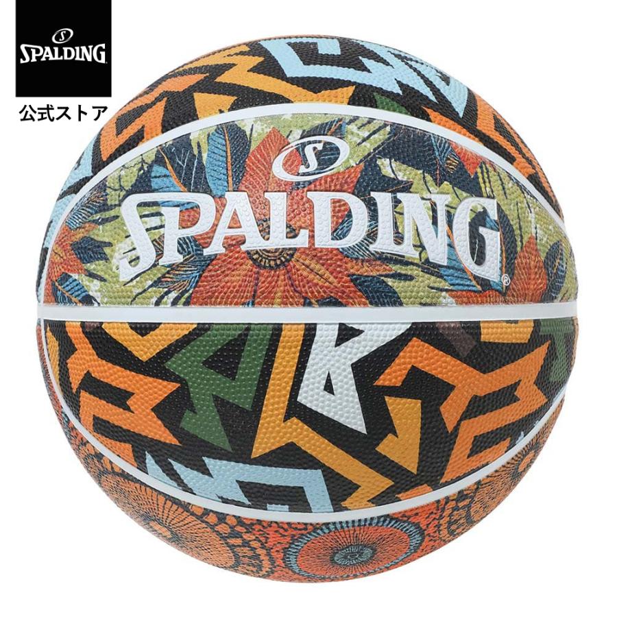 【公式】アフリカン バティック ラバー 5号 85-258J : 85-258j : スポルディング公式 Yahoo!店 - 通販 - Yahoo!ショッピング