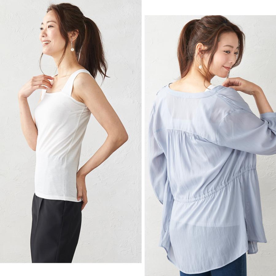 タンクトップ レディース インナー チラ見え防止 ブラ紐隠す 接触冷感 コットン 綿 日本製 3190658 : SPAN - 通販 ...