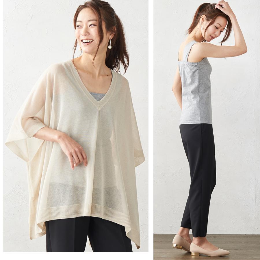 タンクトップ レディース インナー チラ見え防止 ブラ紐隠す 接触冷感 コットン 綿 日本製 3190658 : SPAN - 通販 ...