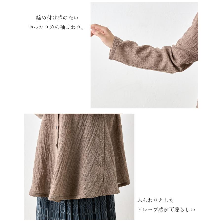 メリノウール シャツ ブラウス 日本製 ウール100% ウールガーゼ