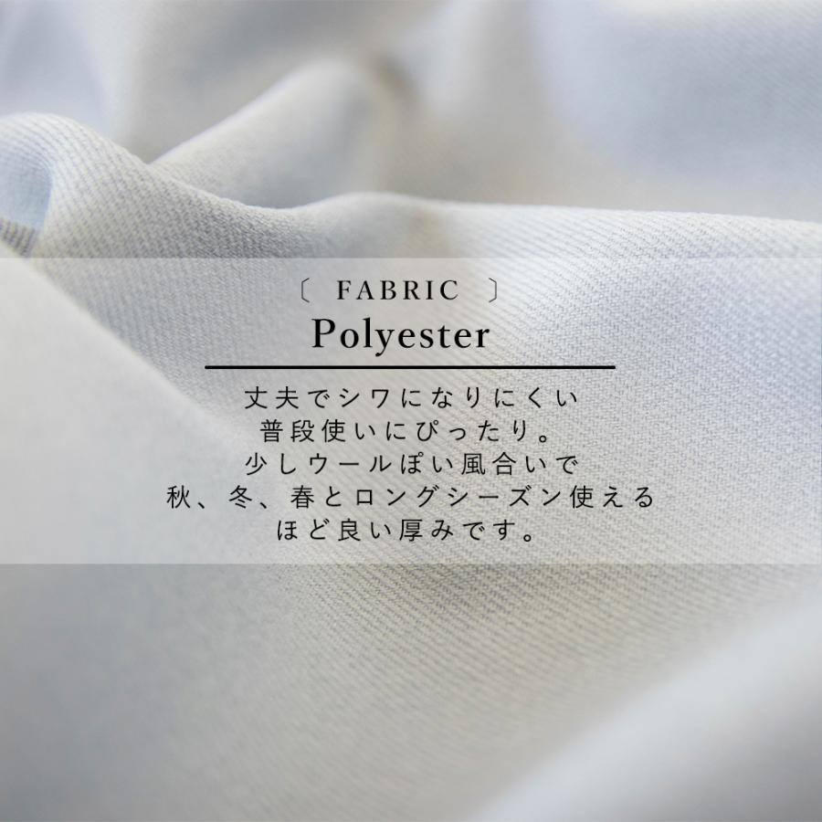 ウエストフリルガウチョ ワイドパンツ レディース カジュアル フェミニン 日本製 美脚 秋冬 jf 2021awi 9130533 1029s :9130533:SPAN - 通販 ...