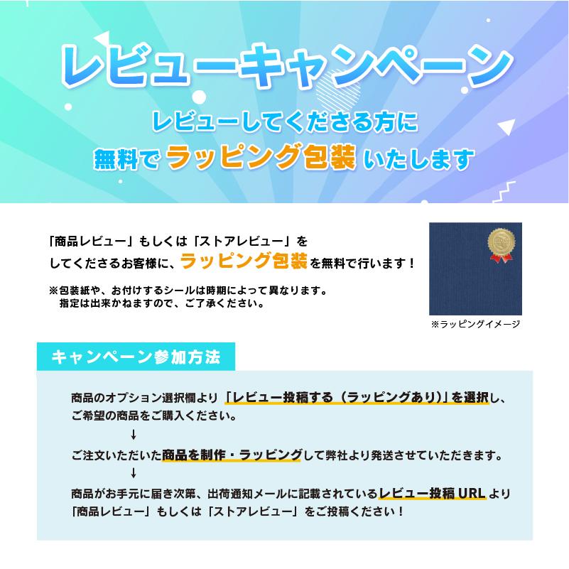 Kck-150-a ガラス クリスタル トロフィー Aサイズ 高さ29.5cm 表彰用 記念品 ギフト 文字入れ無料 最安値 : 表彰品・記念品・贈り物にスパン - 通販 - Yahoo!ショッピング