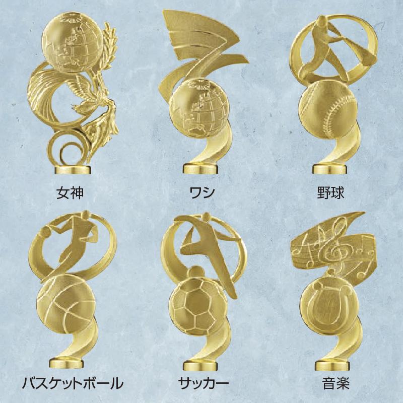 to-3284 Aサイズ 3本柱トロフィー 高さ69.5cm トロフィー 表彰用 記念品 彫刻代無料 最安値 : 表彰品・記念品・贈り物にスパン - 通販 - Yahoo!ショッピング