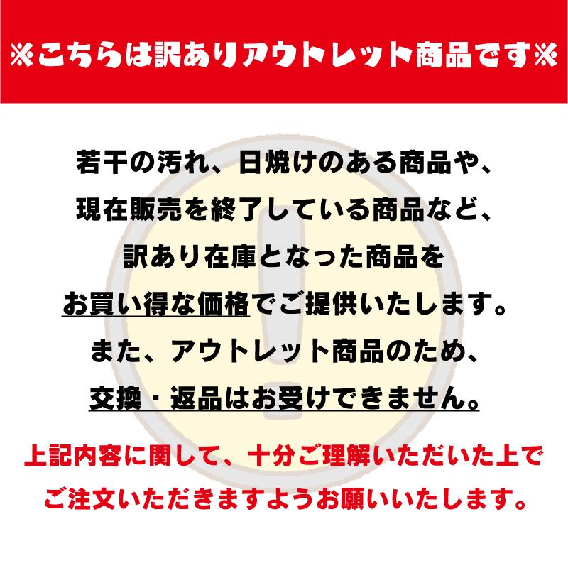 アウトレット品 VS-5057-A 楯 高さ34.0cm×幅24.0cm 表彰用 記念品 彫刻代無料 : 表彰品・記念品・贈り物にスパン - 通販 - Yahoo!ショッピング