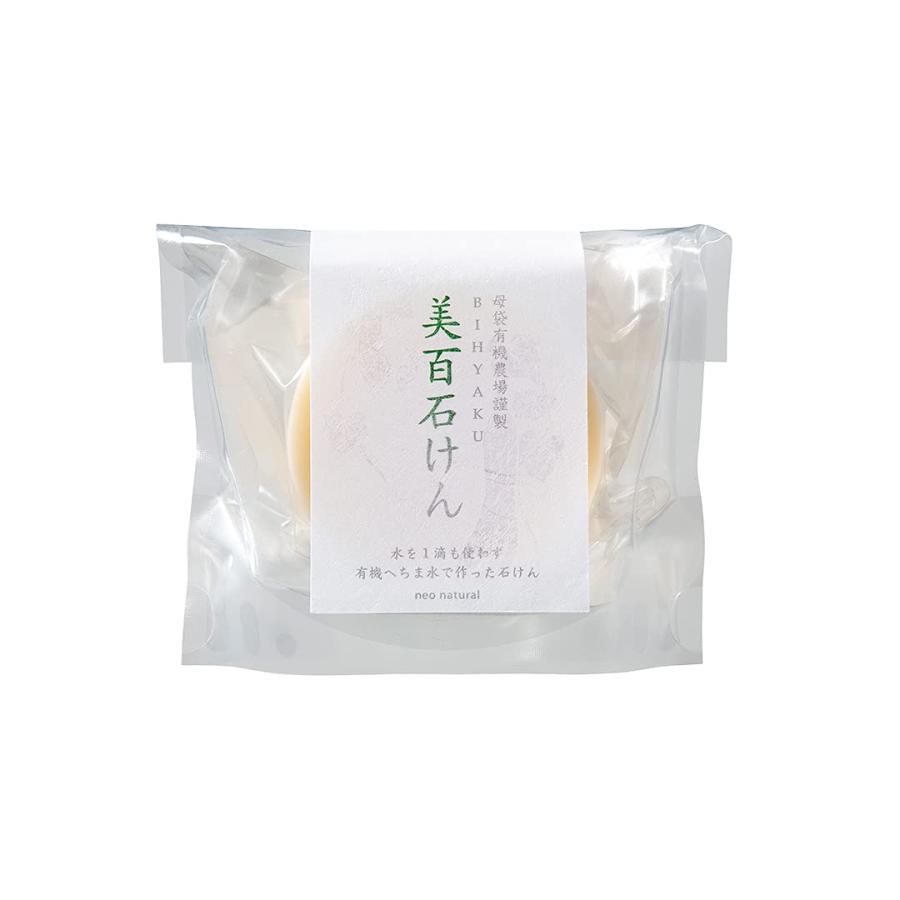 [洗顔石鹸] 美百石けん 敏感肌 オーガニック へちま水 馬油 アロエ 保湿 ニキビ 対策 ネオナチュラル 母袋有機農場 85g : s-b09hbvy6mw-20241005 ...