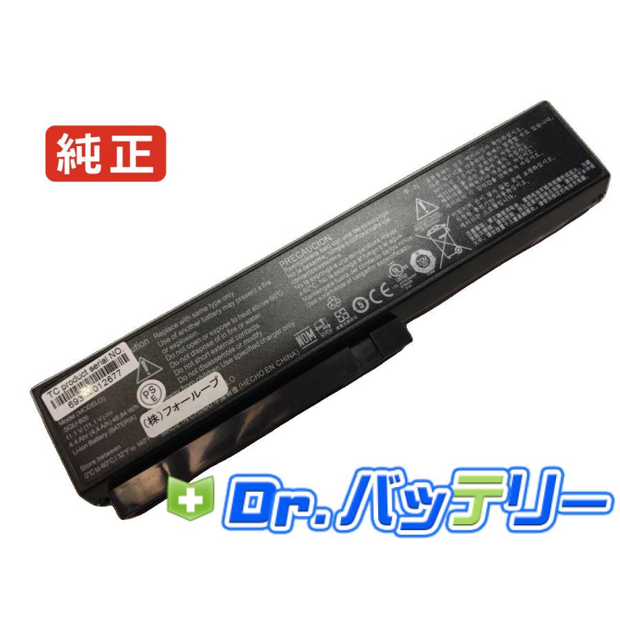 LGエレクトロニクス R570 11.1V 48Wh lg ノート PC ノートパソコン 純正 交換用バッテリー : ドクターバッテリー ...