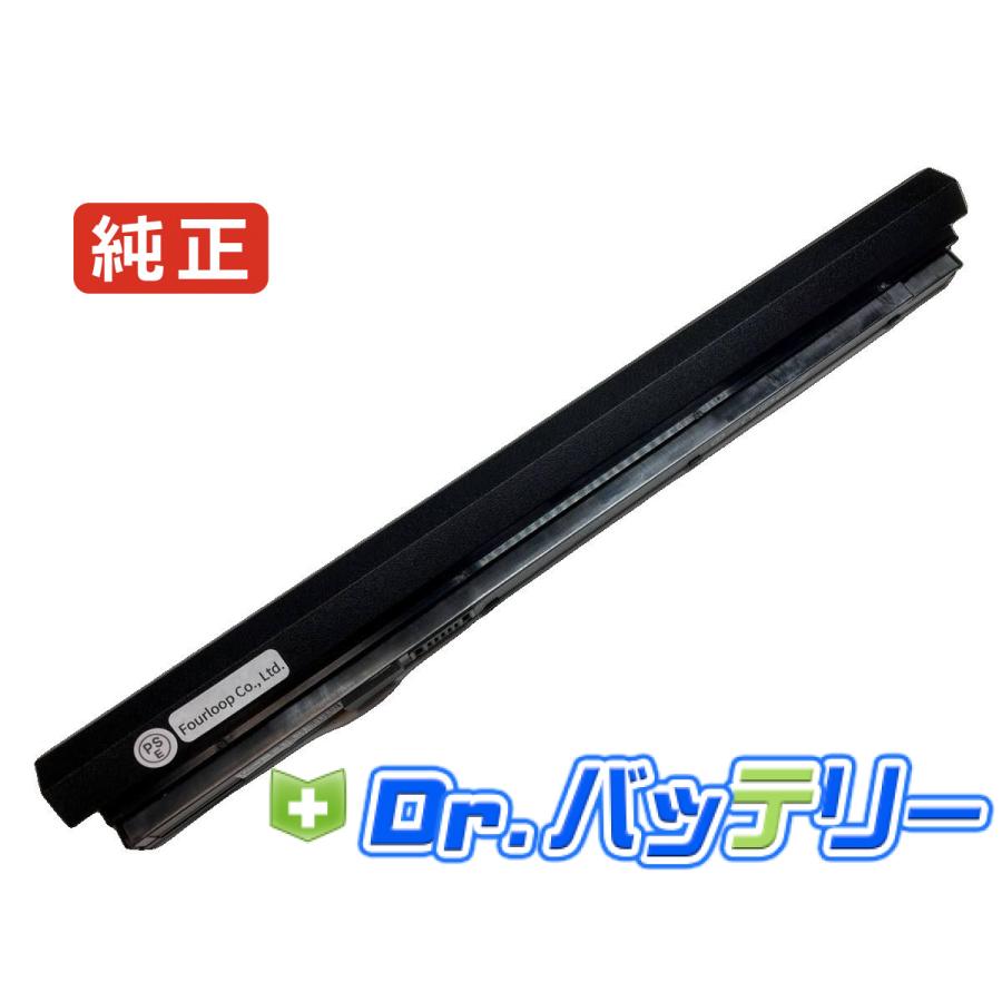 CLEVO W950bat-4 14.8V 32Wh clevo ノート PC ノートパソコン 純正 交換用バッテリー : ドクターバッテリー ...