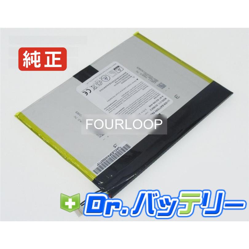 Bt1201-w 3.7V 24Wh clevo ノート PC ノートパソコン 純正 交換用バッテリー : ドクターバッテリー - 通販 - Yahoo!ショッピング