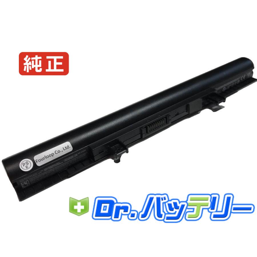 A41-d15 15.12V 44Wh medion ノート PC ノートパソコン 純正 交換用バッテリー : dr-226355 : ドクターバッテリー - 通販 - Yahoo!ショッピング