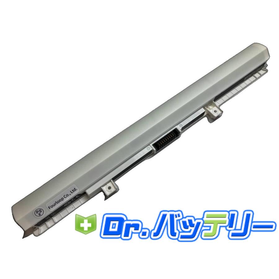TOSHIBA Satellite l50-b-2g1 14.8V 45Wh toshiba ノート PC ノートパソコン 純正 交換用バッテリー : ドクターバッテリー - 通販 ...