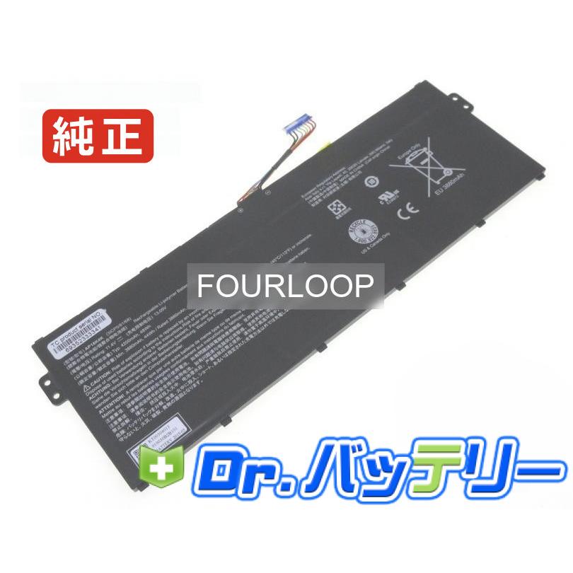 Chromebook 311 cb311-9ht-c783 11.4V 48Wh acer ノート PC ノートパソコン 純正 交換用バッテリー : ドクターバッテリー - 通販 ...