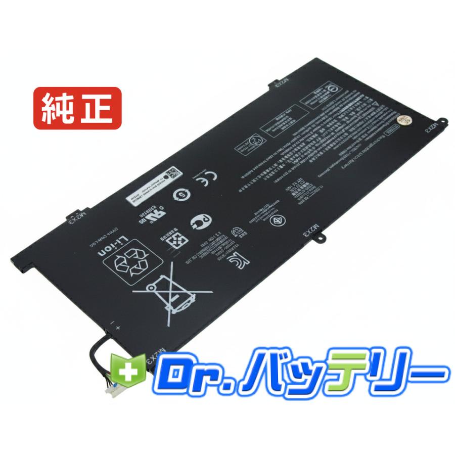Chromebook 15-de0000no 11.55V 60.9Wh hp ノート PC ノートパソコン 純正 交換用バッテリー ...