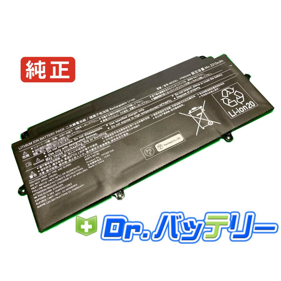 Lifebook u938 14.4V 50Wh fujitsu ノート PC ノートパソコン 純正 交換用バッテリー : ドクターバッテリー ...