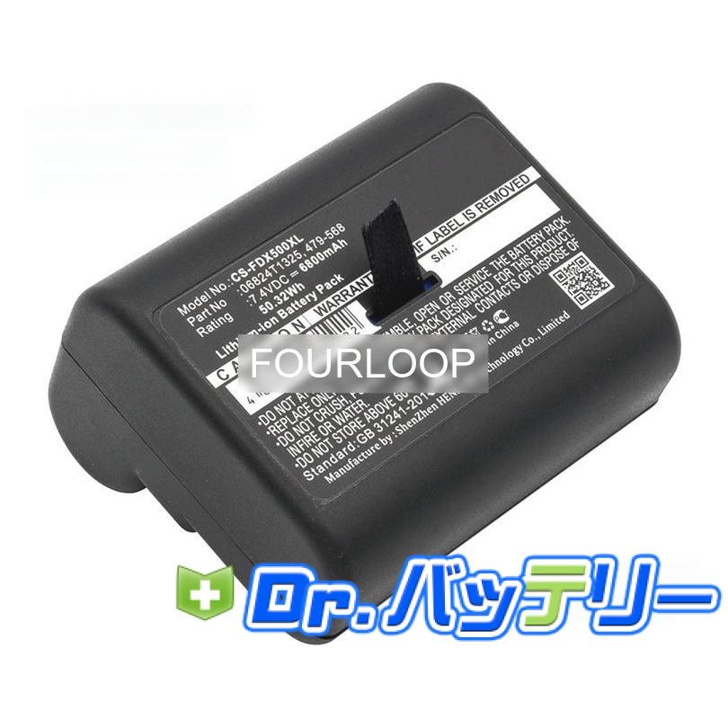 Dsx versiv 7.4V 50.32Wh other ノート PC ノートパソコン 純正 交換用バッテリー : ドクターバッテリー ...