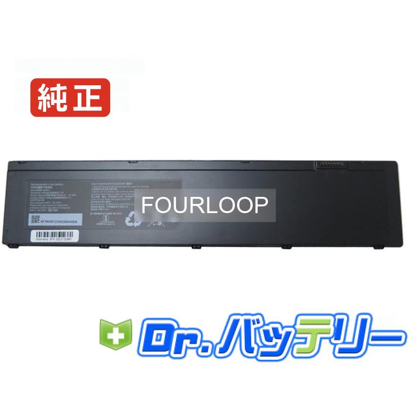 Xn38t 7.6V 45.6Wh rtdpart 純正 ノートPC ノートパソコン 交換バッテリー 充電池 : ドクターバッテリー - 通販 ...