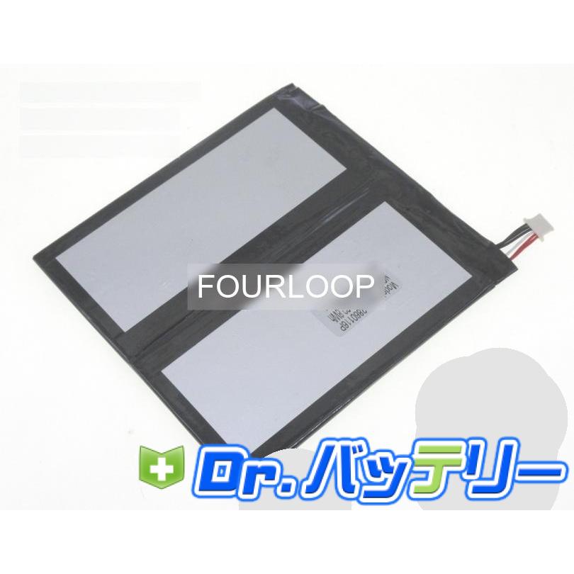 Gb31241-2014 3.8V 22.8Wh other ノート PC ノートパソコン 純正 交換用バッテリー : dr-527494 ...