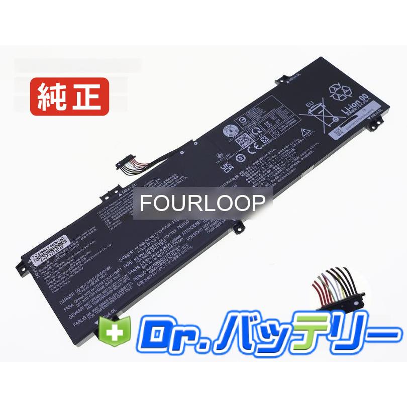 L23b4pc3 15.56V 99.9Wh lenovo ノート PC ノートパソコン 純正 交換用バッテリー : dr-561851 ...