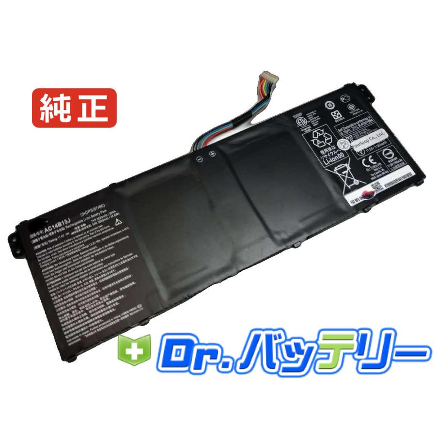 Aspire 3 a315-53g-50r4 10.8V 34.5Wh acer ノート PC ノートパソコン 純正 交換用バッテリー : ドクターバッテリー - 通販 - Yahoo!ショッピング