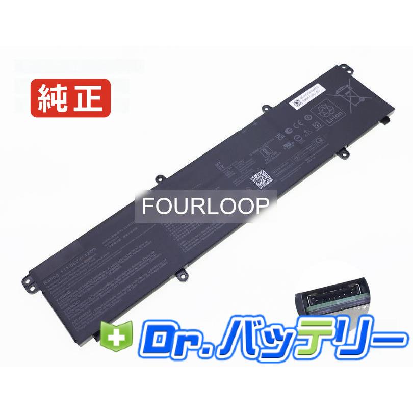 Vivobook go 14 e1404fa-nk002w 11.55V 42Wh asus ノート PC ノートパソコン 純正 交換用バッテリー : ドクターバッテリー - 通販 ...