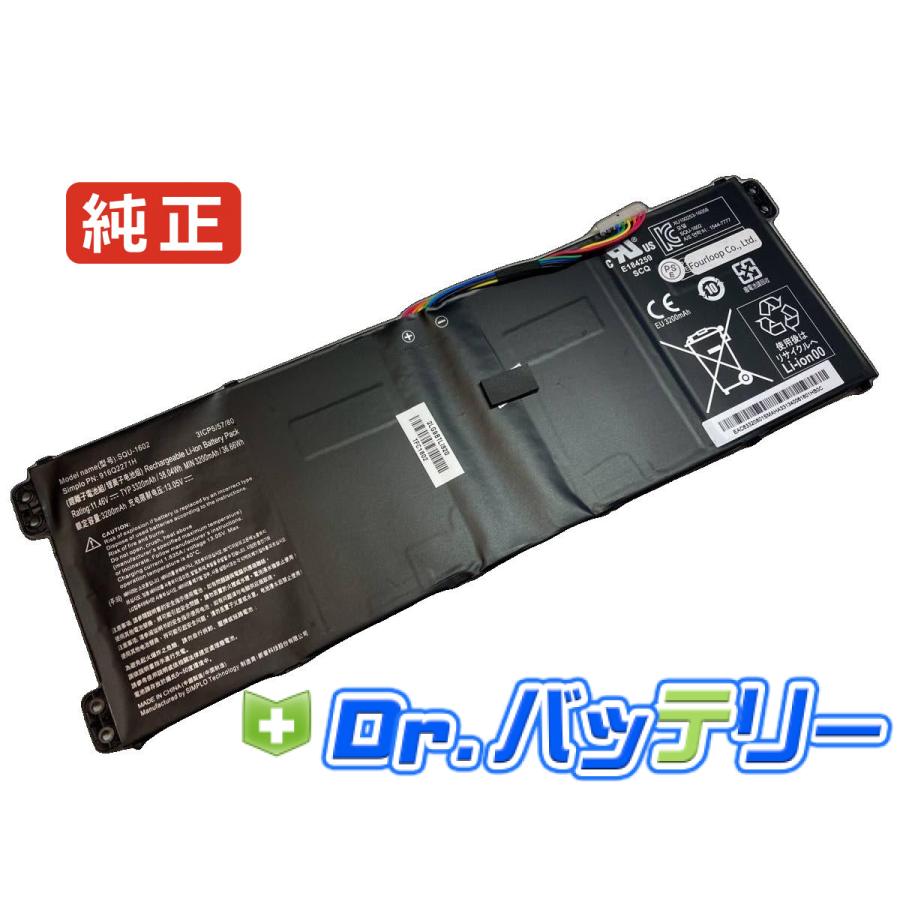 15u480 11.46V 38.04Wh lg ノート PC ノートパソコン 純正 交換用バッテリー : ドクターバッテリー - 通販 - Yahoo!ショッピング