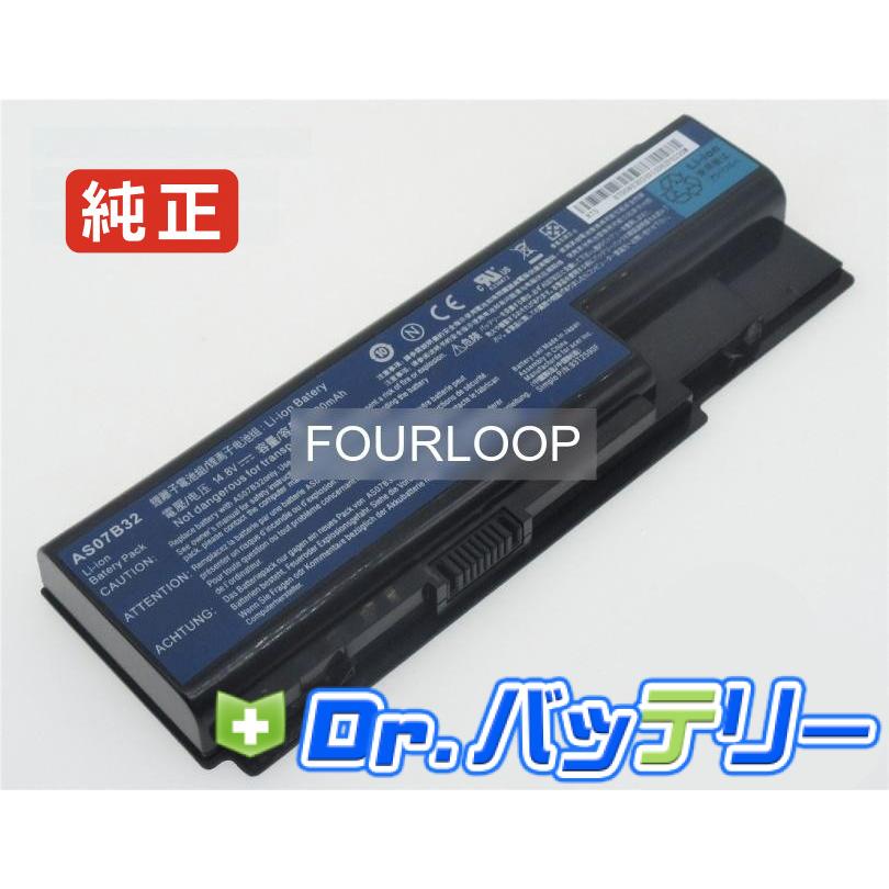 acer Aspire 8930G-B48 14.8V 71Wh ACER ノート PC ノートパソコン 交換用バッテリー : ドクターバッテリー - 通販 - Yahoo!ショッピング