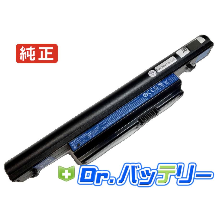 acer Aspire TimelineX AS3820T 10.8V 48Wh ACER ノート PC ノートパソコン 交換用バッテリー ...