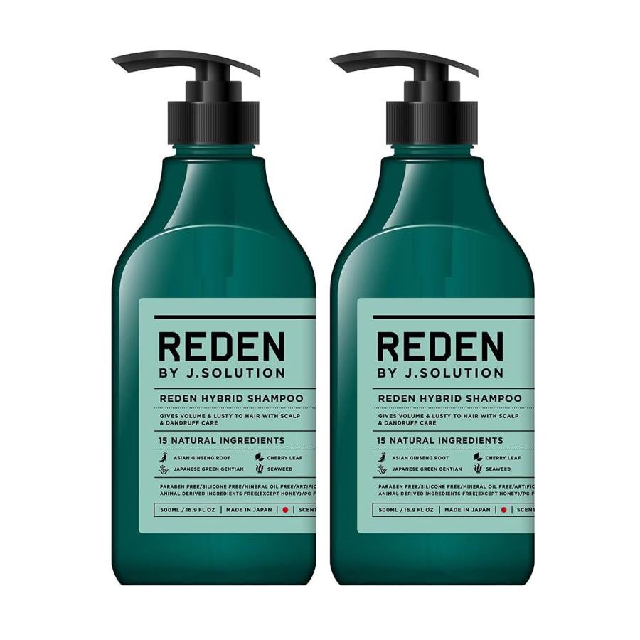 REDEN 【REDEN】HYBRID SHAMPOO R2 ハイブリッドシャンプー【500ml】マリンムスクの香り ×2本 セット ...