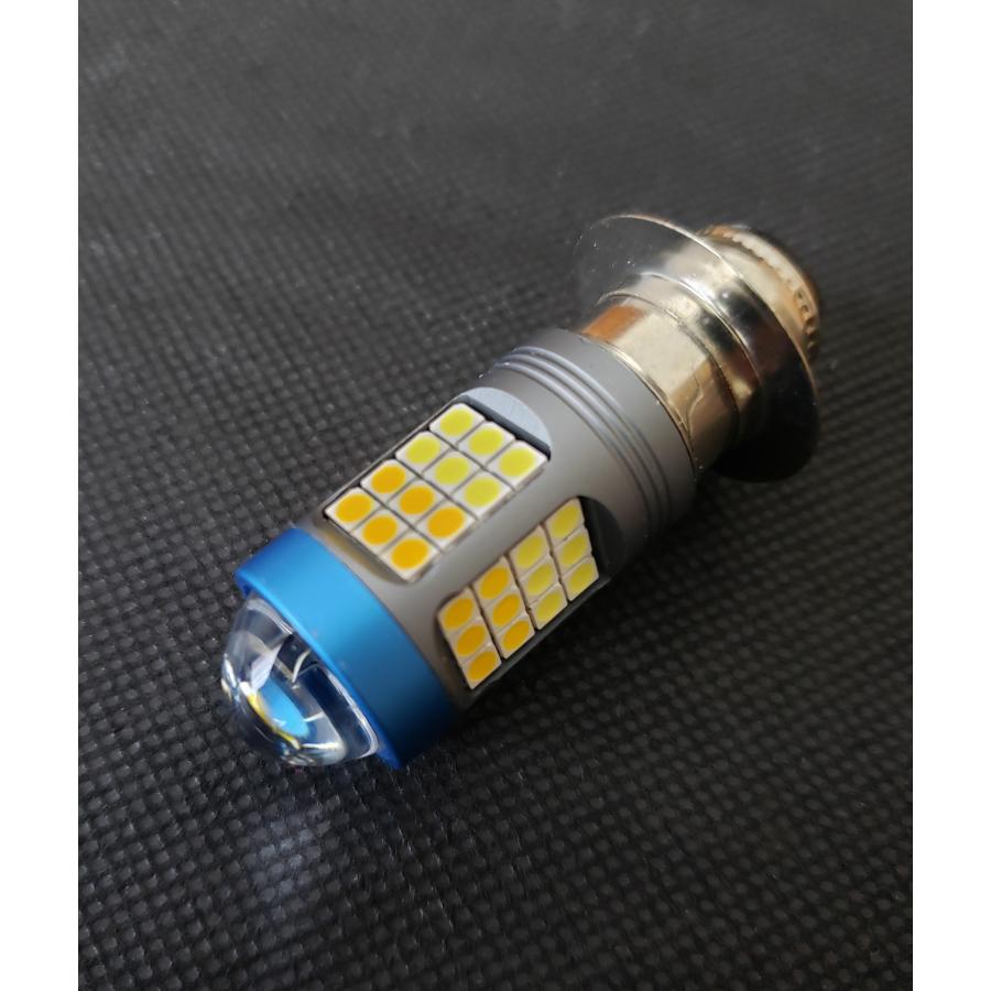 バイク 原付 用 PH7 LED バルブ ヘッドライト P15D Hi/Lo 2色 切替 イエロー ホワイト ライト : スーパーブライト - 通販 - Yahoo!ショッピング