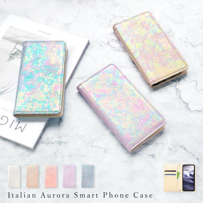 KYOCERA rafre KYV40 ケース カバー 手帳 手帳型 本革 イタリア製 オーロラ 携帯ケース スマホケース スマホカバー ラフ ...
