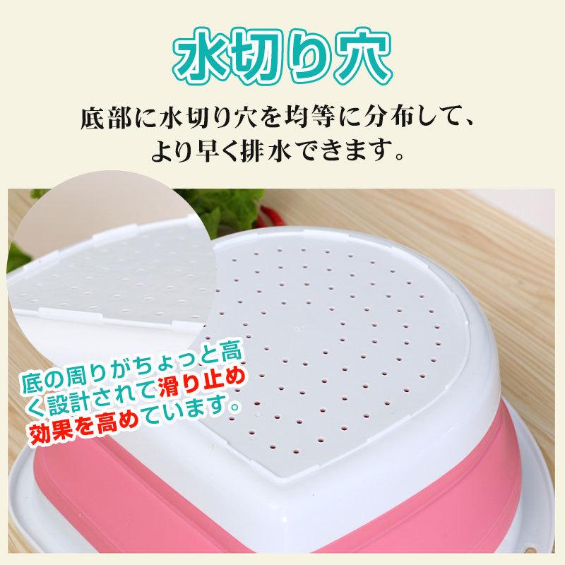 折り畳み式 水切りバスケット 水切りカゴ 折り畳み バケツ ストレーナー 宅配便翌日配達送料無料 : spdshop - 通販 - Yahoo!ショッピング