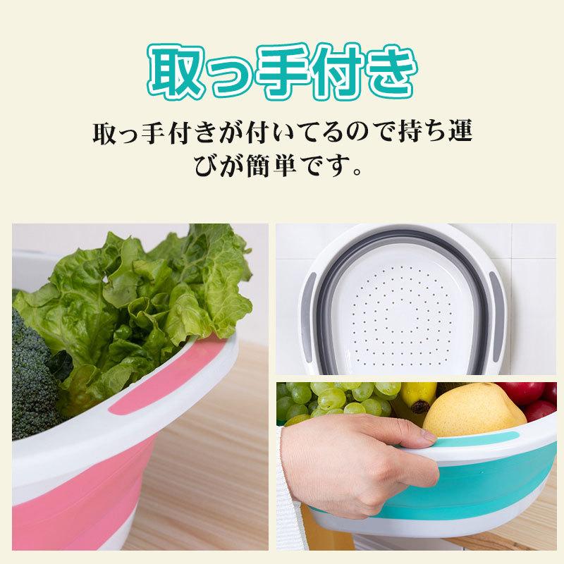 折り畳み式 水切りバスケット 水切りカゴ 折り畳み バケツ ストレーナー 宅配便翌日配達送料無料 : spdshop - 通販 - Yahoo!ショッピング