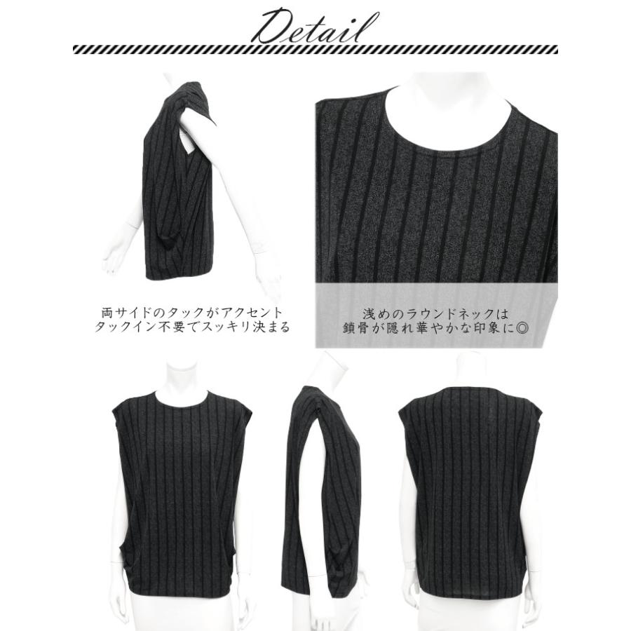 SPECCHIO（スペッチオ） 公式店 セットアップ レディース 半袖 トップス ワイドパンツ 上下セット アンサンブル ストレッチ 体型 ...