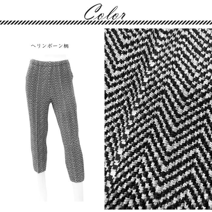 SPECCHIO（スペッチオ） 公式店 テーパードパンツ ヘリンボーン柄 レディース センタープレスパンツ クロップドパンツ ウエストゴム ...