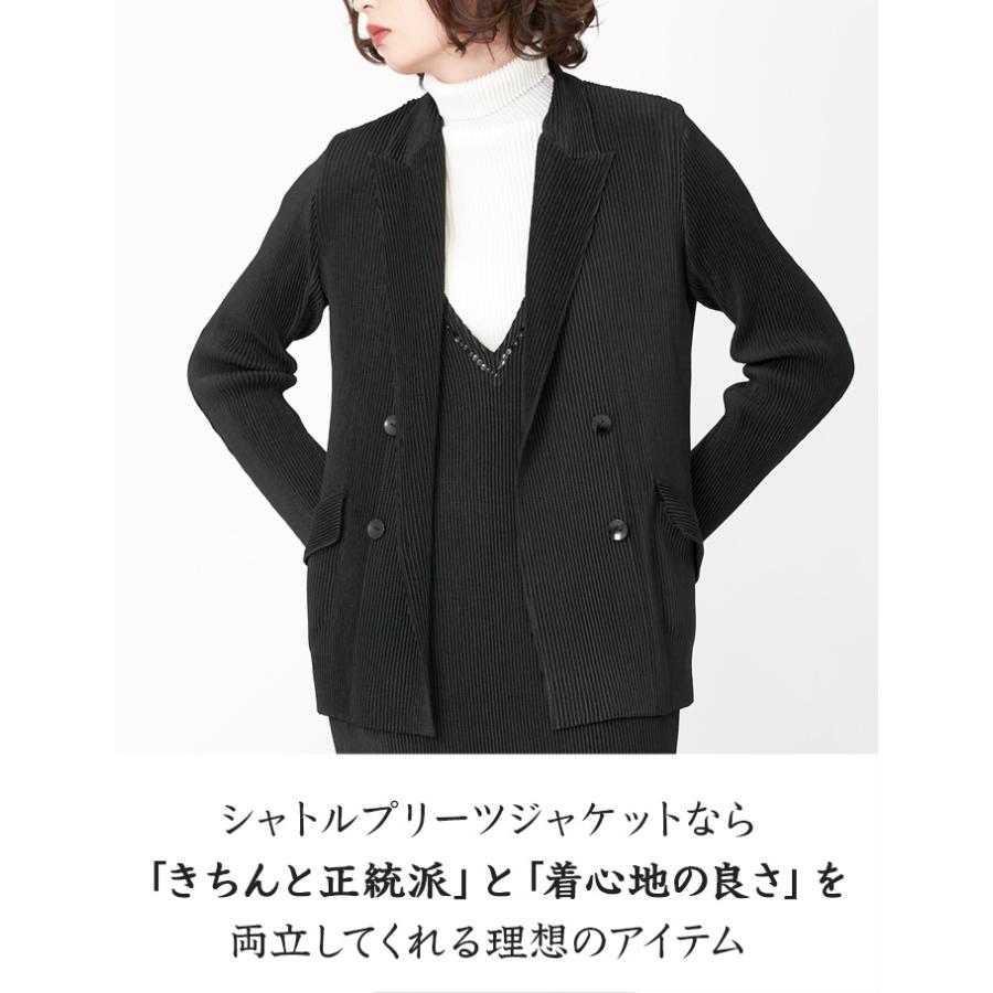 SPECCHIO（スペッチオ） 公式店 テーラード ジャケット レディース 黒 S/M/L/LL/3L/4L 3-31号 伸縮 体型カバー ...