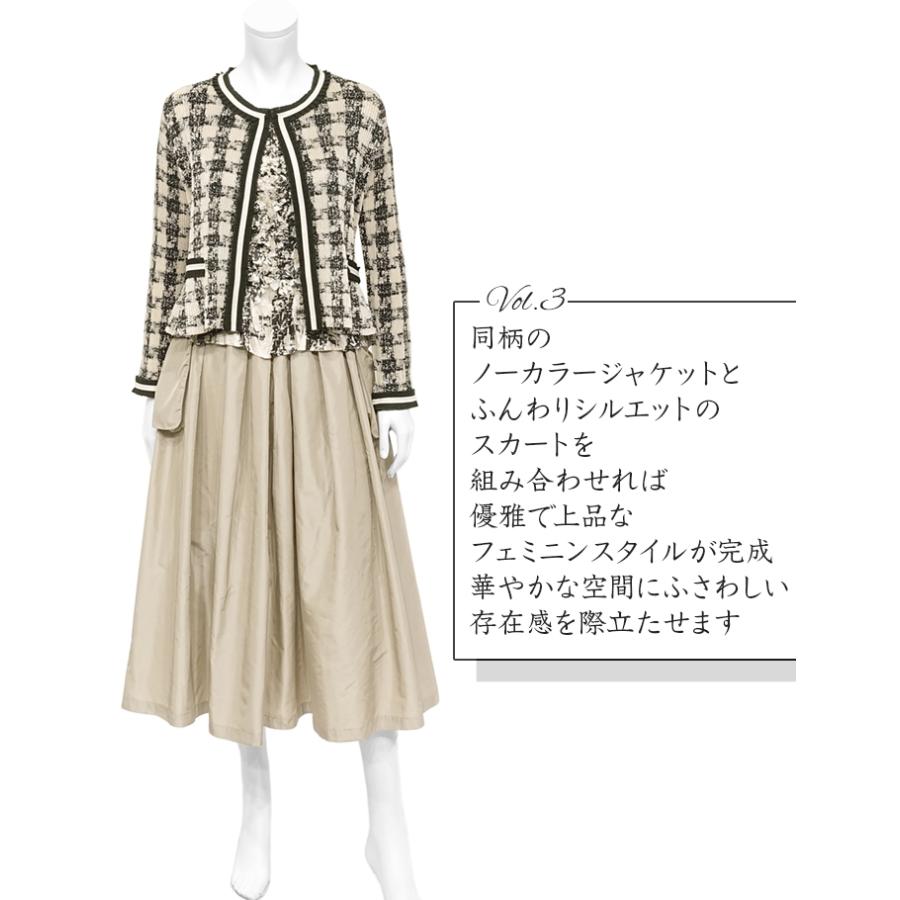 SPECCHIO 公式店 スペッチオ ツイード調 チェック 半袖 シャツ レディース おしゃれ Gプリーツ シャツブラウス きれいめ トップス フォーマル 大きいサイズ : SPECCHIO ...