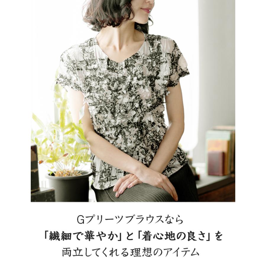 SPECCHIO 公式店 スペッチオ ツイード調 チェック 半袖 シャツ レディース おしゃれ Gプリーツ シャツブラウス きれいめ トップス フォーマル 大きいサイズ : SPECCHIO ...