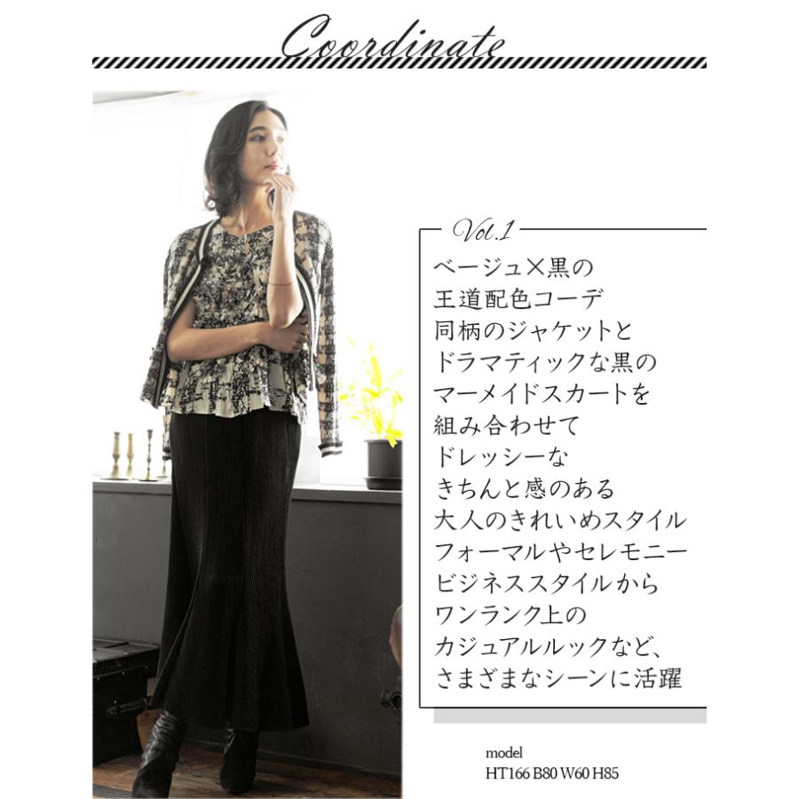 SPECCHIO 公式店 スペッチオ ツイード調 チェック 半袖 シャツ レディース おしゃれ Gプリーツ シャツブラウス きれいめ トップス フォーマル 大きいサイズ : SPECCHIO ...