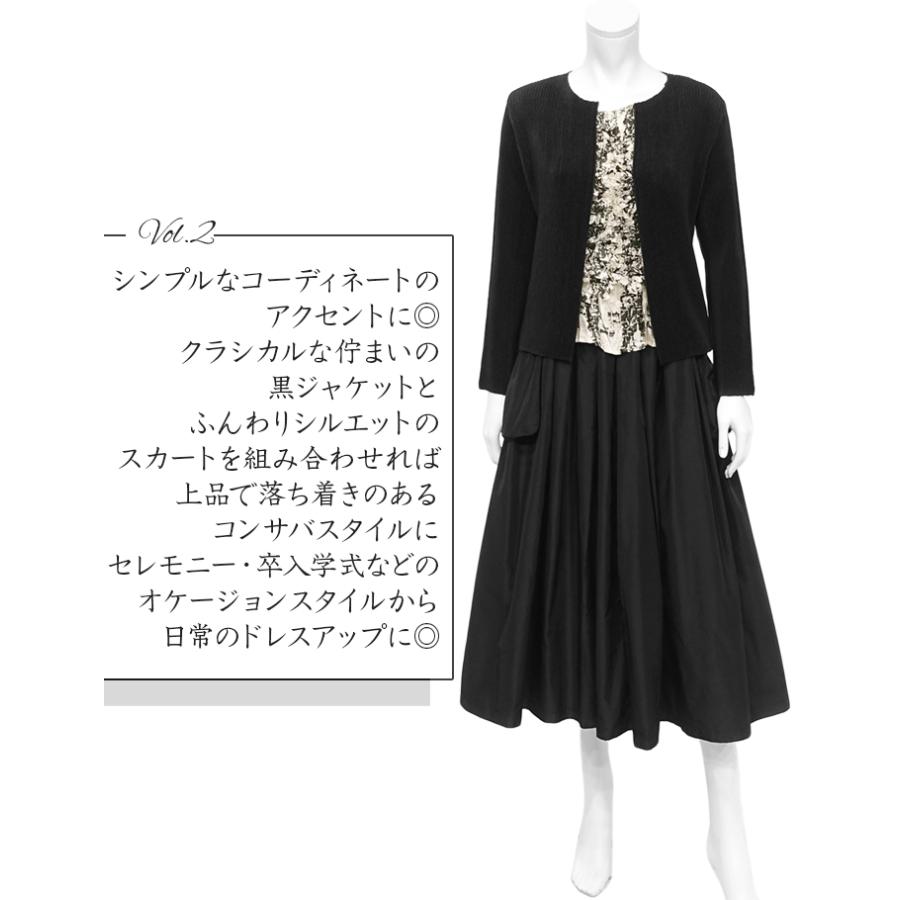 SPECCHIO 公式店 スペッチオ ツイード調 チェック 半袖 シャツ レディース おしゃれ Gプリーツ シャツブラウス きれいめ トップス フォーマル 大きいサイズ : SPECCHIO ...