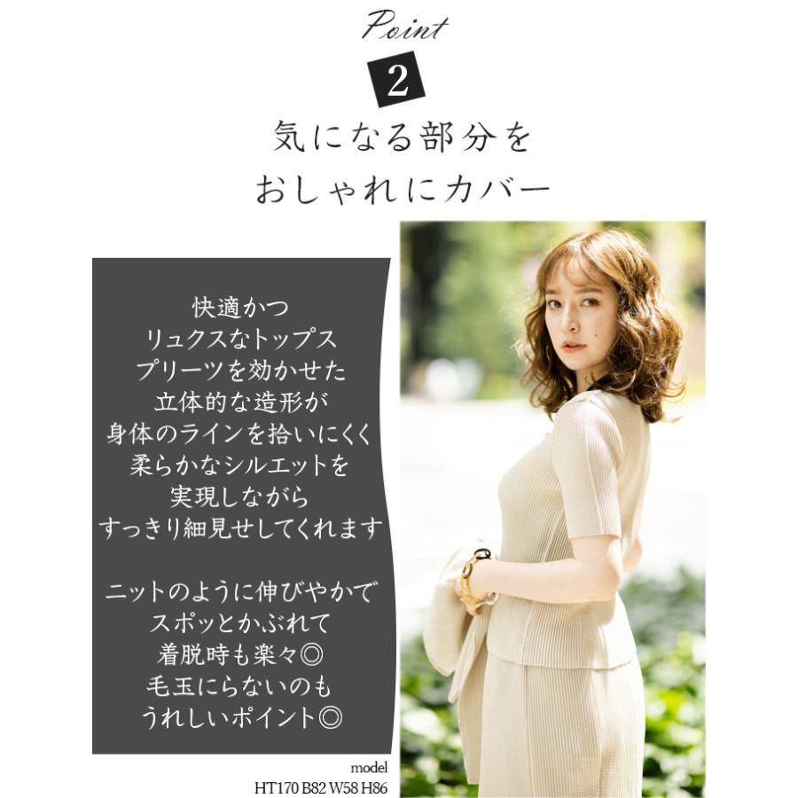 SPECCHIO 公式店 スペッチオ 五分袖 ブラウス レディース 半袖 SPECCHIO 公式店 スペッチオ 五分袖 ブラウス レディース 半袖