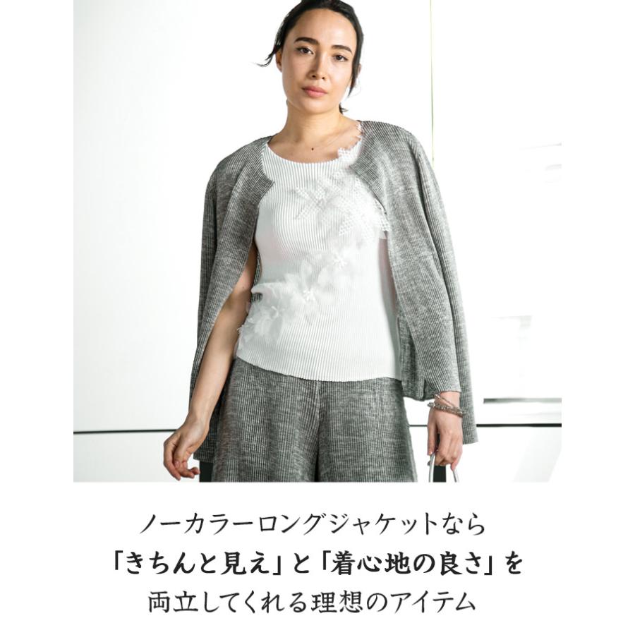 SPECCHIO 公式店 スペッチオ ノーカラージャケット レディース ボレロ カーディガン シャトルプリーツ 洗える フォーマル 冠婚葬祭 きれいめ 40代 50代 60代 :431-450 ...