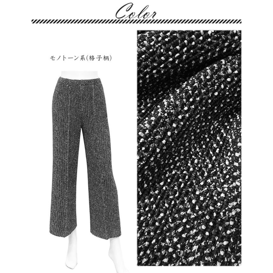 SPECCHIO 公式店 スペッチオ ワイドパンツ レディース きれいめ センタープレス ストレートパンツ ウエストゴム 大きいサイズ ...