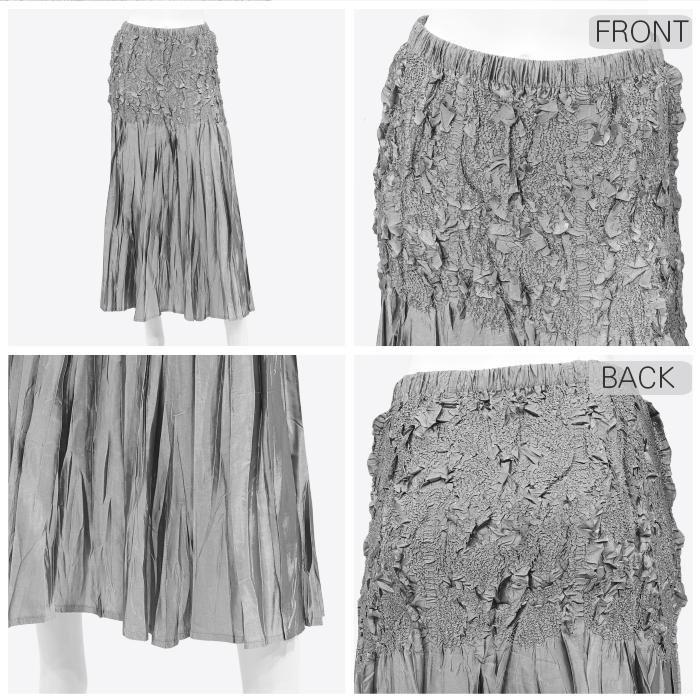 SPECCHIO 公式店 スペッチオ Gプリーツ スカート ロング プリーツ ロングスカート レディース 洗える 速乾 上品 フォーマル フリーサイズ 大きいサイズ : SPECCHIO ...