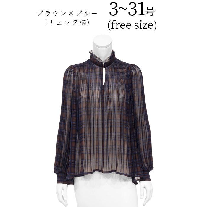 SPECCHIO 公式店 スペッチオ チェック 柄 フリルネック ブラウス レディース 長袖 チュニック きれいめ 体型カバー 大きいサイズ ...