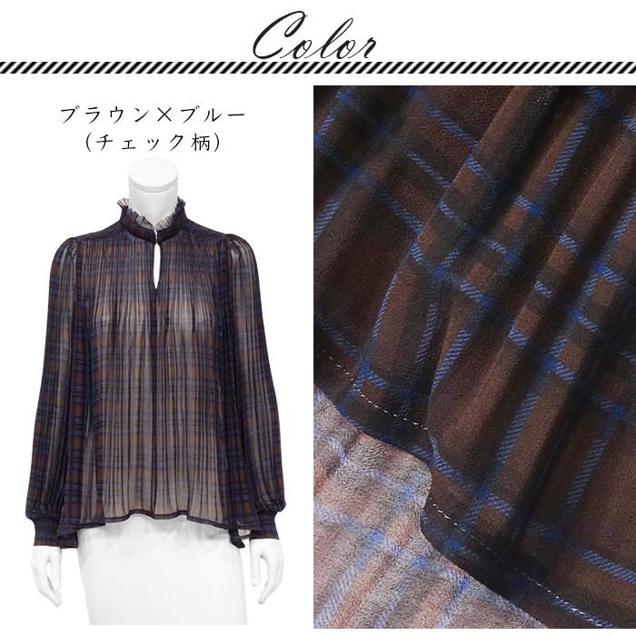 SPECCHIO 公式店 スペッチオ チェック 柄 フリルネック ブラウス レディース 長袖 チュニック きれいめ 体型カバー 大きいサイズ ...