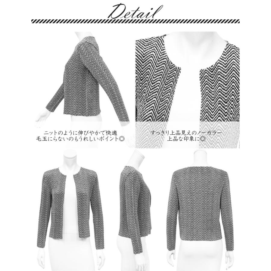 SPECCHIO（スペッチオ） 公式店 ノーカラー ジャケット レディース フォーマル きれいめ ボレロ ジャケット 長袖 シャトルプリーツ ...