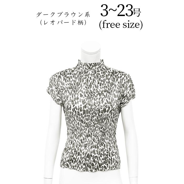 SPECCHIO（スペッチオ） 公式店 レオパード ブラウス レディース 半袖 きれいめ おしゃれ プリーツ トップス 洗える 大きいサイズ ...