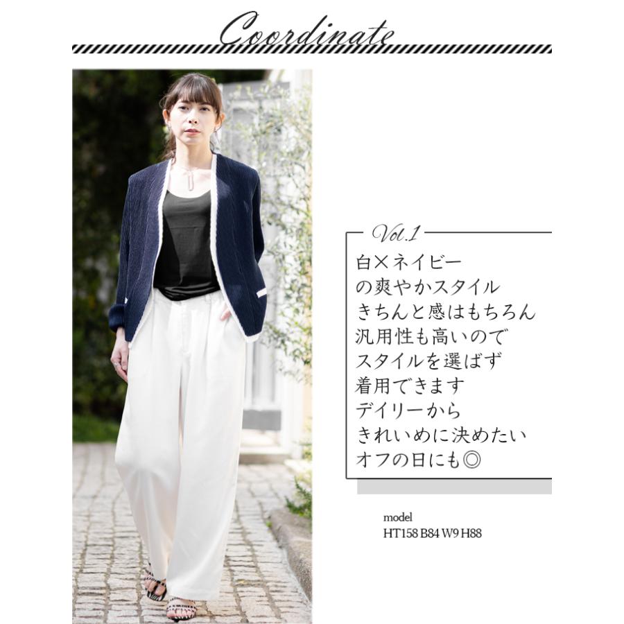 SPECCHIO（スペッチオ） 公式店 配色 ジャケット レディース ノーカラー 春夏 秋冬 ネイビー ブラック ボレロ ジャケット プリーツ ...
