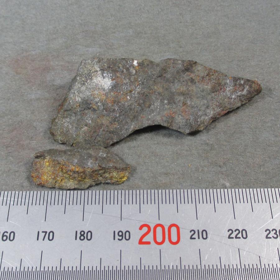 Yellow Ore(黄鉱)秋田県古遠部鉱山0646 : ラピス - 通販 - Yahoo!ショッピング