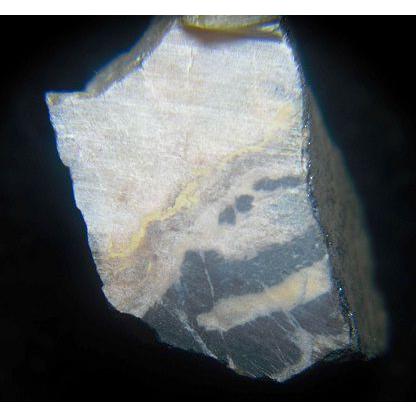 NAMBULITE(南部石)岩手県大谷山鉱山0815 : ラピス - 通販 - Yahoo!ショッピング