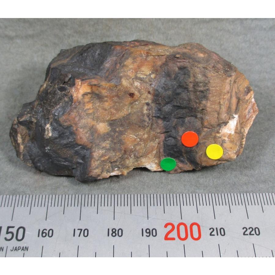 NAMBULITE(南部石)岩手県大谷山鉱山0817 : ラピス - 通販 - Yahoo!ショッピング